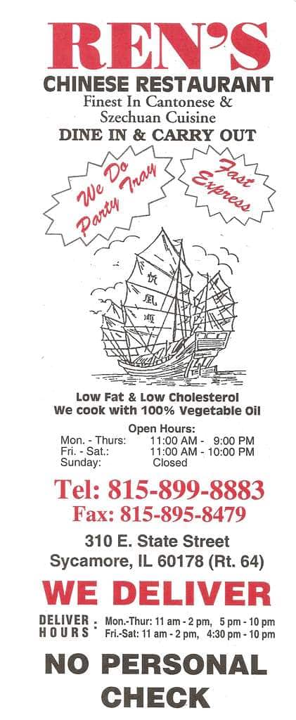Menu at Ren's Chinese Restaurant, Sycamore, 310 E State St