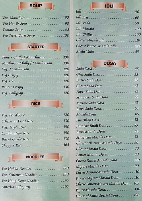 Menu of The House Of South, Near Andheri East Station, Mumbai