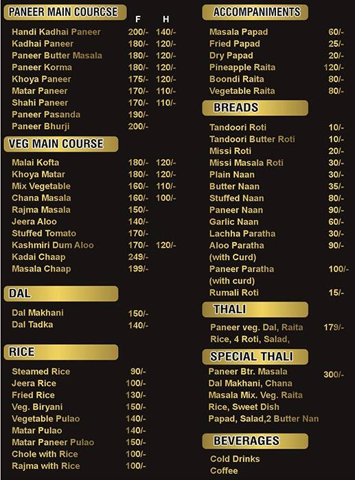 Menu of Jain Restaurant, Kamla Nagar, Agra