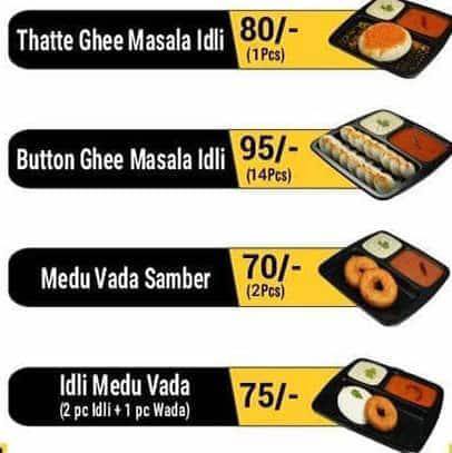 Menu of Naadbramha Idli, Chembur, Mumbai