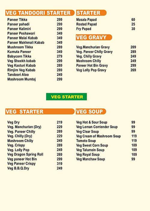 Menu of Namaste Family Restaurant, Taloja, Navi Mumbai