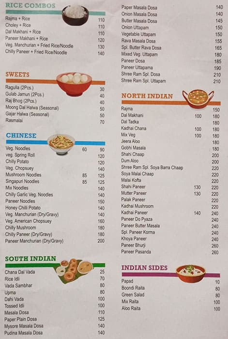 Menu of Shree Ram Palace - Since 1972, Sheikh Sarai, New Delhi