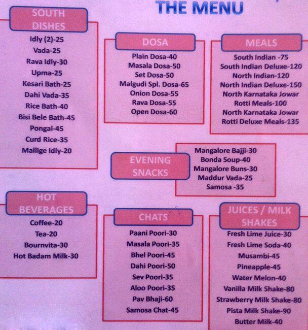 Menu at Malgudi Coffee Shop & Bakery, Mysuru, 81