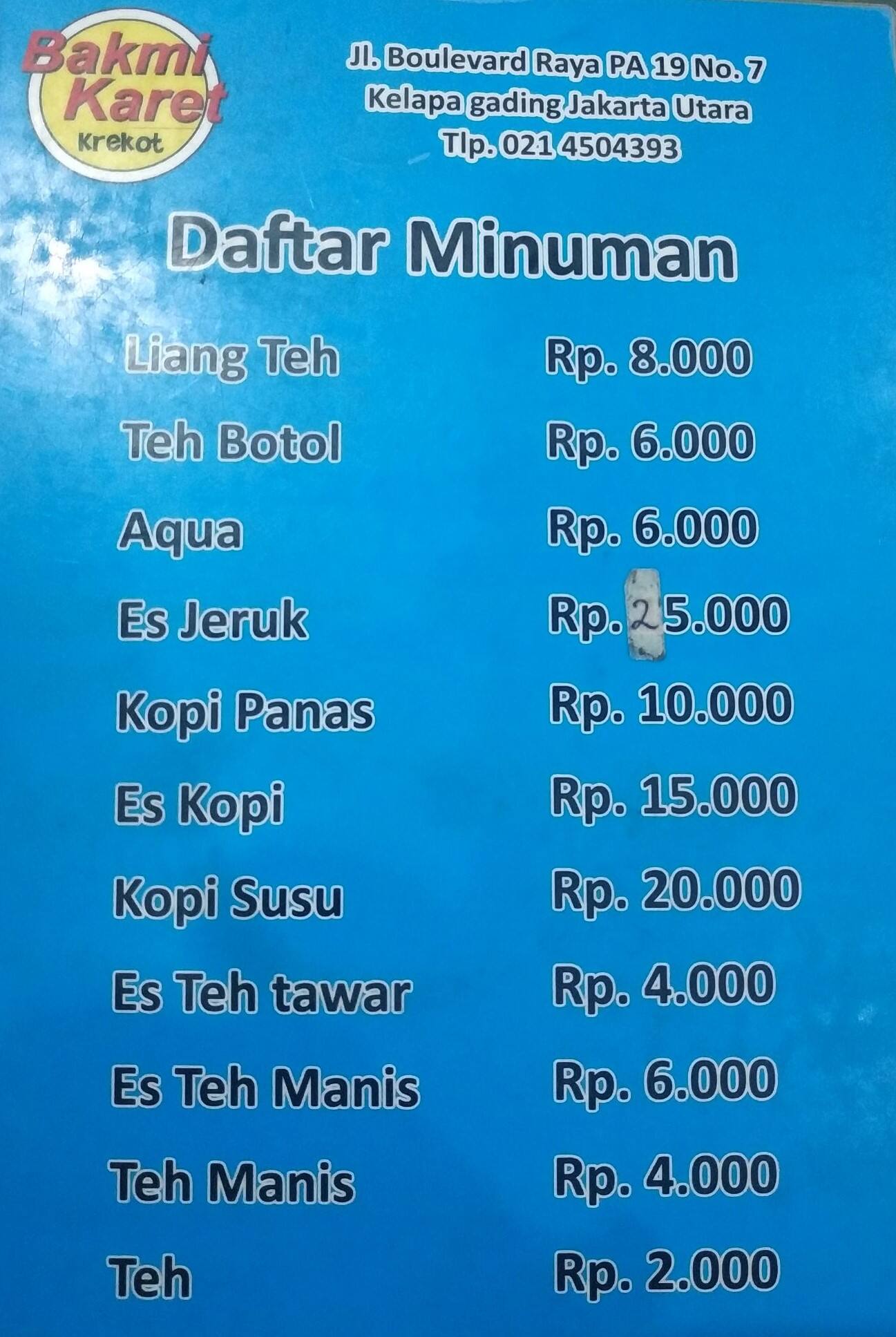 Menu at Bakmi Karet Krekot restaurant, Jakarta, Jalan Boulevard Raya PA 19