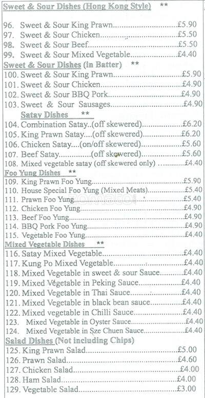 Menu at Panda Hut restaurant, Glasgow, 488 Tollcross Rd