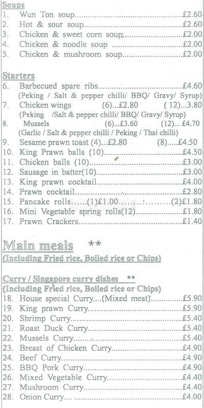 Menu at Panda Hut restaurant, Glasgow, 488 Tollcross Rd