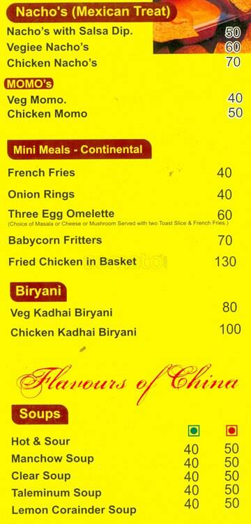 Menu at Small Bites, Pimpri-Chinchwad, JRGC+574