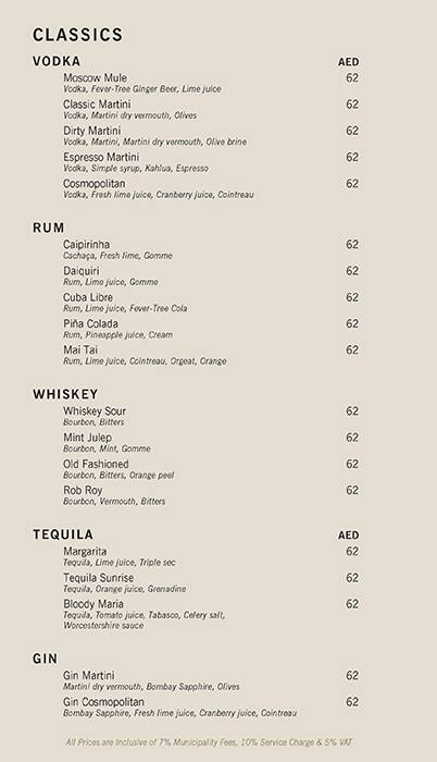 Menu at The Rooftop Terrace pub & bar, Dubai