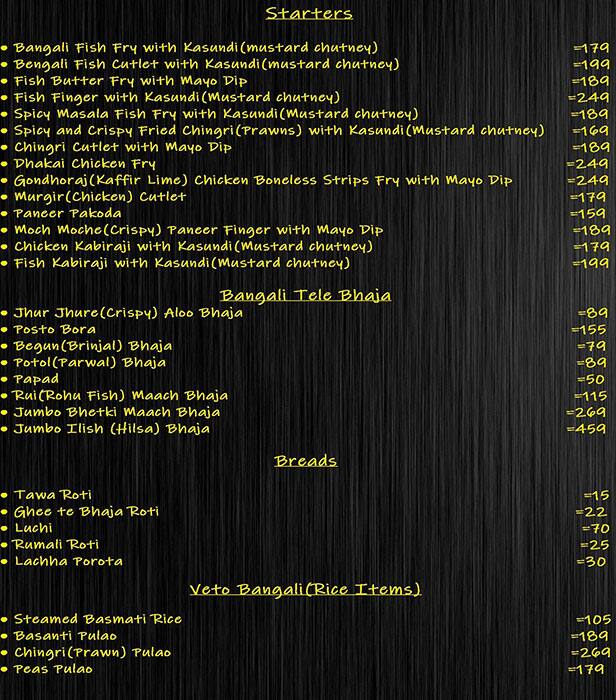 Menu at The Bong Cuisine, Hyderabad