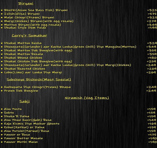 Menu at The Bong Cuisine, Hyderabad