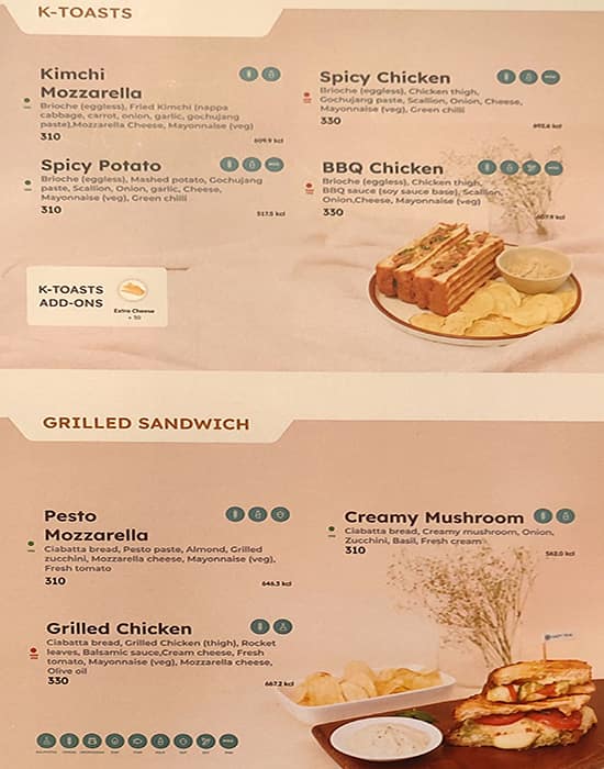 Menu of Harish Bakery, Sector 15, Gurgaon