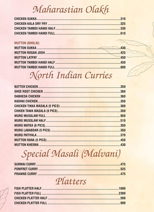 Menu of Bopdev Machi, Yewale Wadi, Pune
