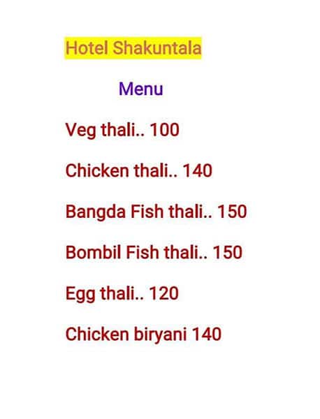 Menu of Hotel Shakuntala, Ambernath, Thane