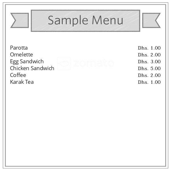 Menu at Lifeline Star cafeteria, Abu Dhabi