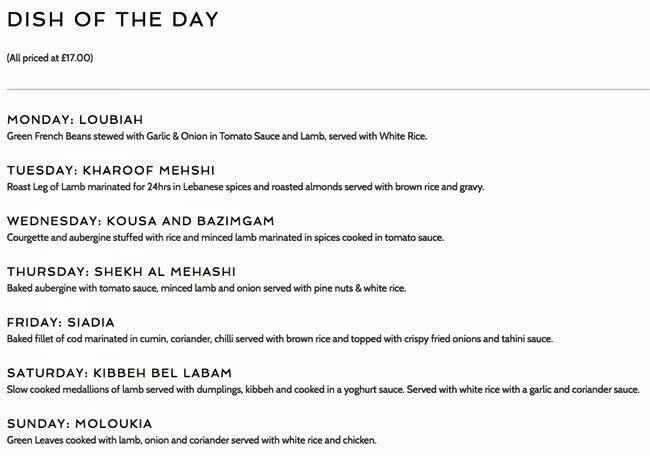 Menu at Al-Sultan restaurant, London, 51-52 Hertford St