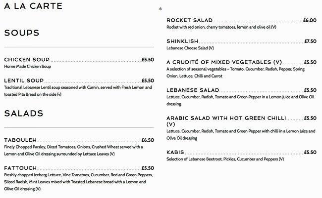 Menu at Al-Sultan restaurant, London, 51-52 Hertford St