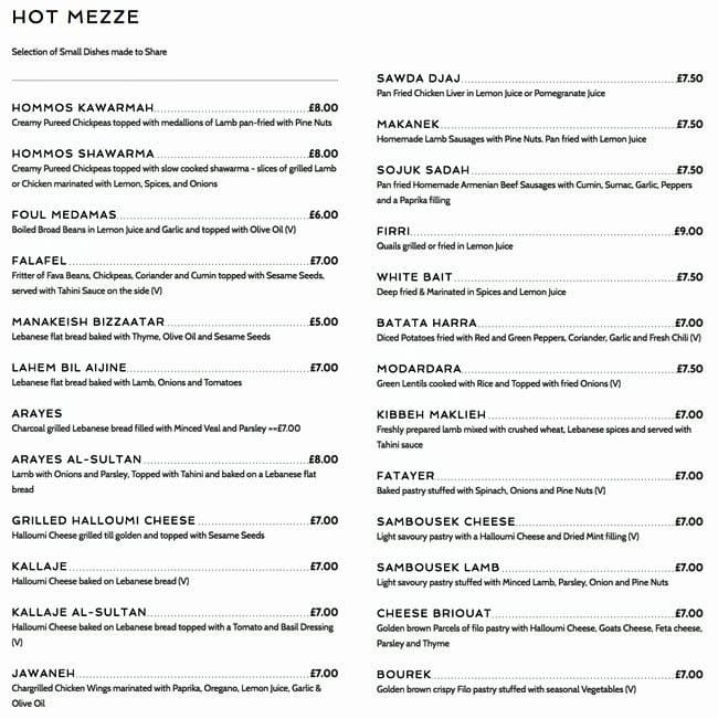 Menu at Al-Sultan restaurant, London, 51-52 Hertford St