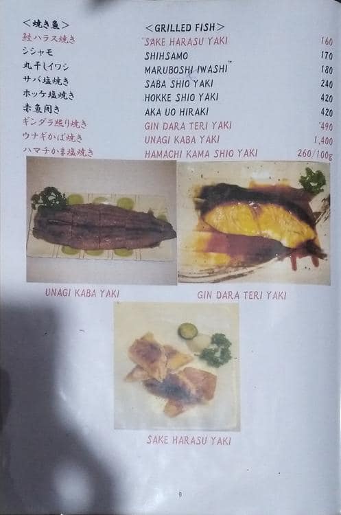 Menu at Azami Japanese Restaurant, Makati, 808 Arnaiz Avenue Makati ...