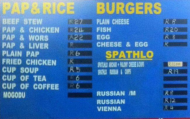 Speisekarte von LADUMA CAFE, Pretoria