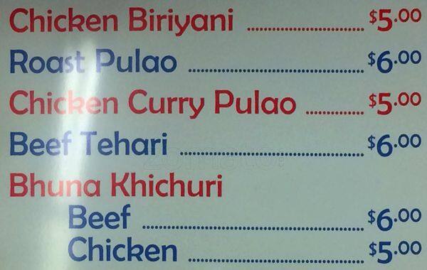 Menu at Swiss Bakery & Fast Food Inc., Toronto