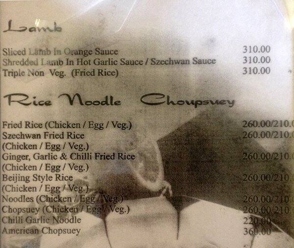 Menu at Hill View Restaurant, Panchkula, SCO 15