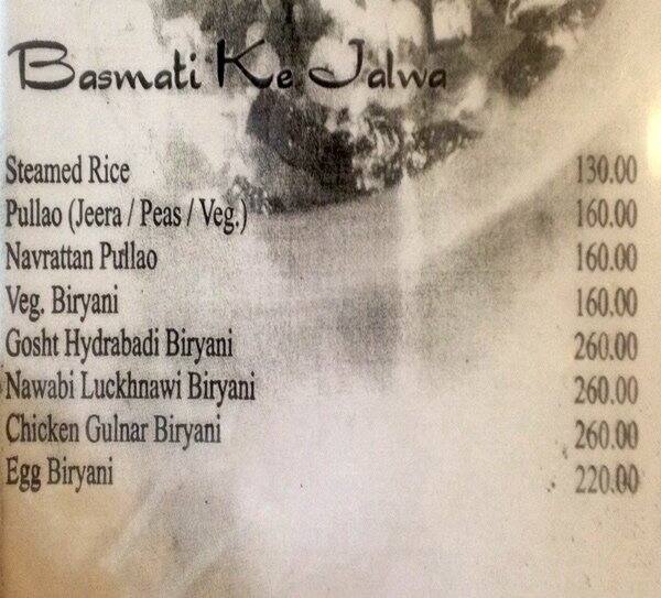 Menu at Hill View Restaurant, Panchkula, SCO 15