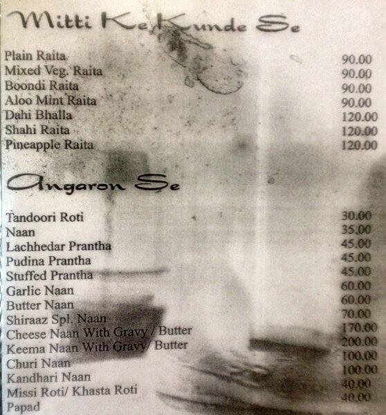 Menu at Hill View Restaurant, Panchkula, SCO 15