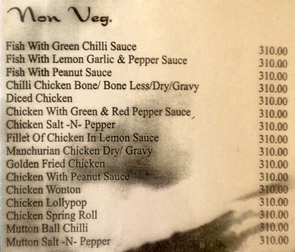 Menu at Hill View Restaurant, Panchkula, SCO 15