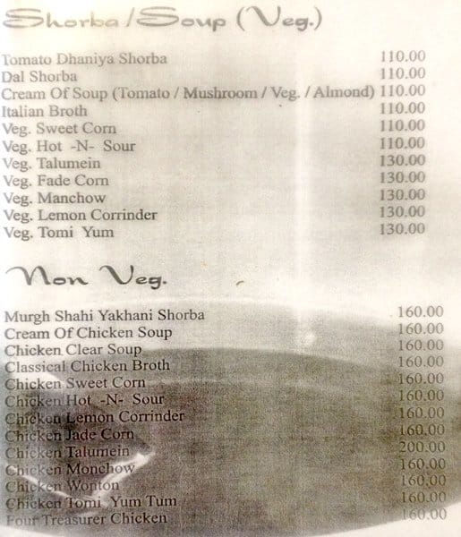 Menu at Hill View Restaurant, Panchkula, SCO 15