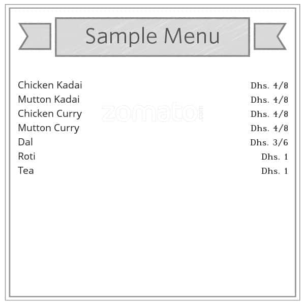 Al Falah Menu, Menu for Al Falah, Al Rams, Ras al-Khaimah - Zomato