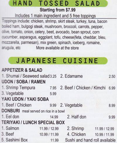 Menu at Everyday Gourmet Deli fast food, West New York