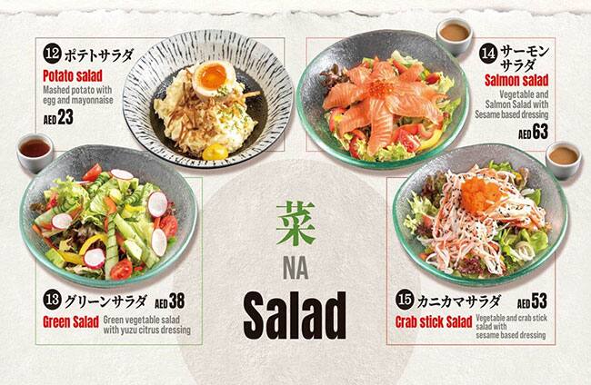 Menu at Kimuraya Authentic Japanese Restaurant - 2nd Branch JBR Marina ...