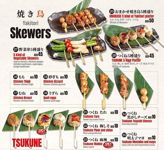 Menu at Kimuraya Authentic Japanese Restaurant - 2nd Branch JBR Marina ...
