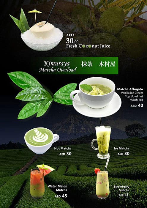 Menu at Kimuraya Authentic Japanese Restaurant - 2nd Branch JBR Marina ...