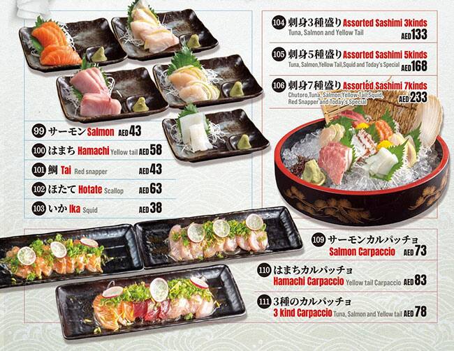 Menu at Kimuraya Authentic Japanese Restaurant - 2nd Branch JBR Marina ...