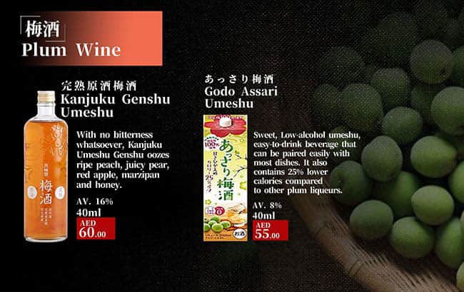 Menu at Kimuraya Authentic Japanese Restaurant - 2nd Branch JBR Marina ...