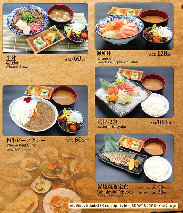 Menu at Kimuraya Authentic Japanese Restaurant - 2nd Branch JBR Marina ...