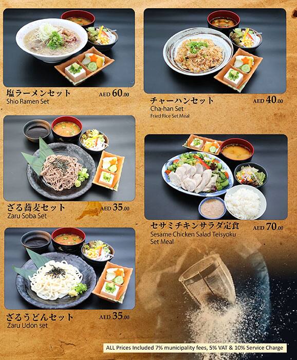 Menu at Kimuraya Authentic Japanese Restaurant - 2nd Branch JBR Marina ...