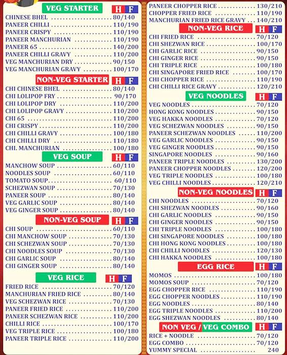 Menu of Yummy Chinese Express, Boisar, Mumbai