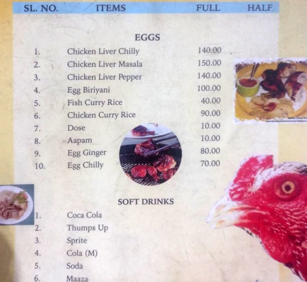 Menu of Shetty's Kori Rotti, Kodailbail, Mangalore