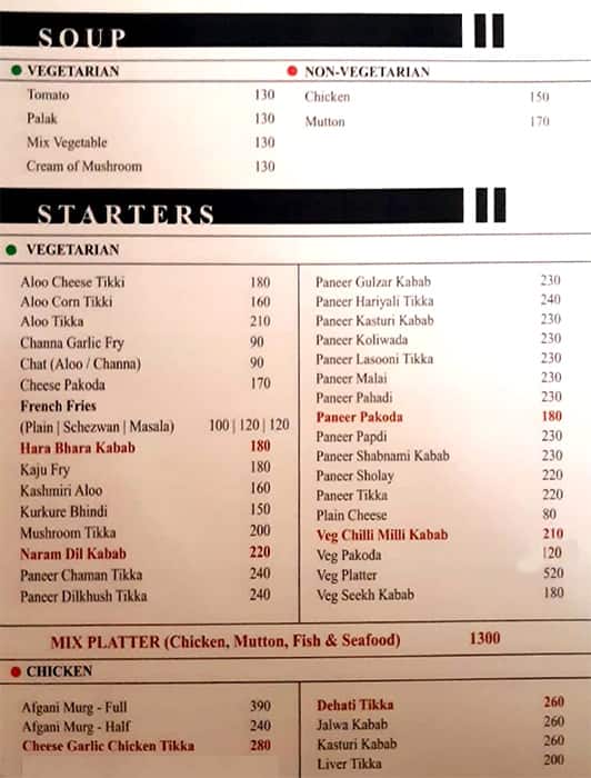Menu of Deepa Restaurant & Bar, Dahisar West, Mumbai