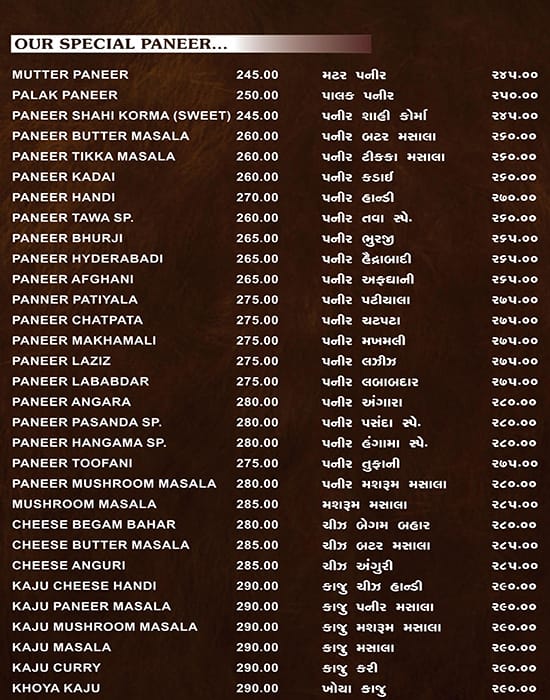 Menu at The Village Rangoli Restaurant, Surat, Surat - Dumas Rd