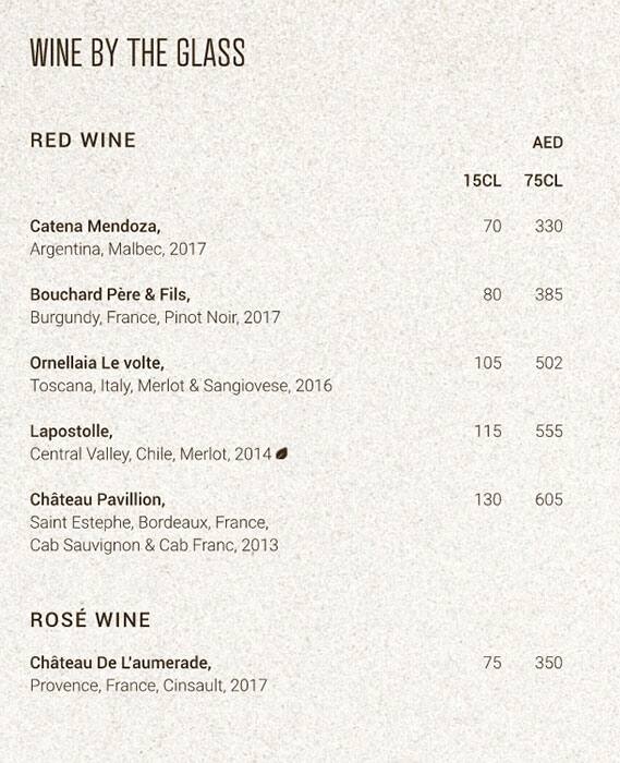 Menu at BBQ Al Qasr, Abu Dhabi