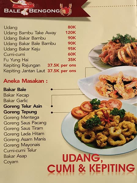 Menu at Bale Bengong restaurant, Jakarta