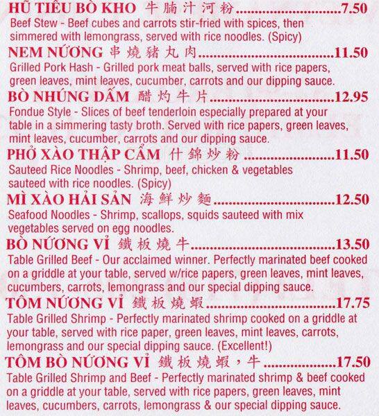 Menu at Pho Bang restaurant, New York City, 82-90 Broadway