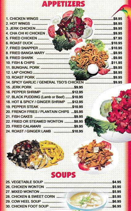 Menu at Hibiscus restaurant, New York City, 124 18 101st Ave