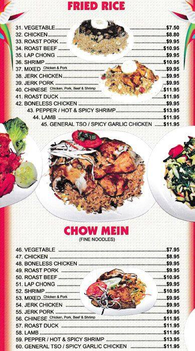 Menu at Hibiscus restaurant, New York City, 124 18 101st Ave