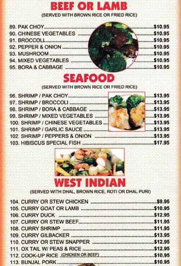 Menu at Hibiscus restaurant, New York City, 124 18 101st Ave