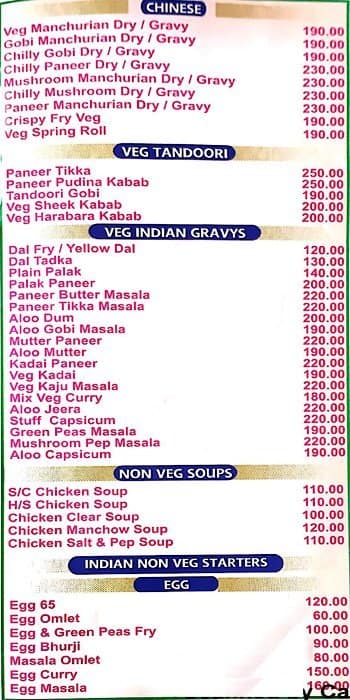Menu at Gurudatta Pure Veg, Pune, Behind Akshay Nagar