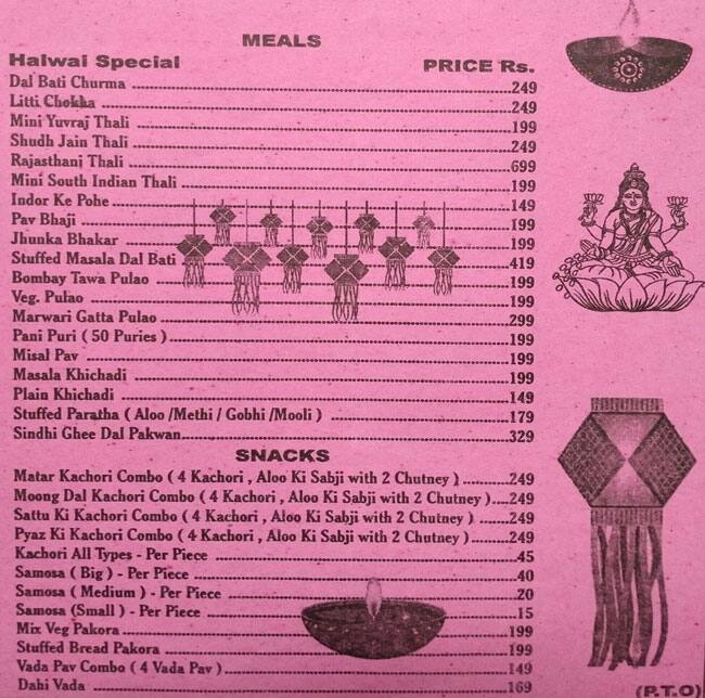 Menu of Halwai Ki Dukan, Powai, Mumbai